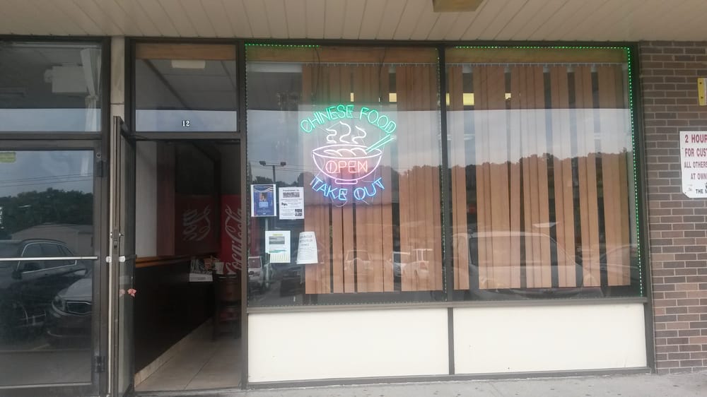 WAH MEI CHINESE RESTAURANT - Updated June 2024 - 12 Photos & 18 Reviews ...