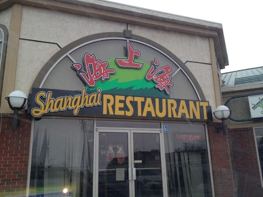 SHANGHAI RESTAURANT - Updated January 2026 - 14 Reviews - 5901 50 ...