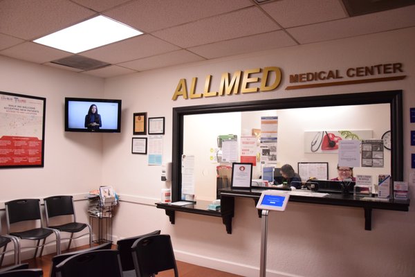 ALLMED MEDICAL CENTER - Updated December 2025 - 32 Photos & 51 Reviews ...