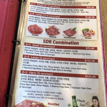 SHIK DO RAK - Updated February 2025 - 1024 Photos & 1974 Reviews ...