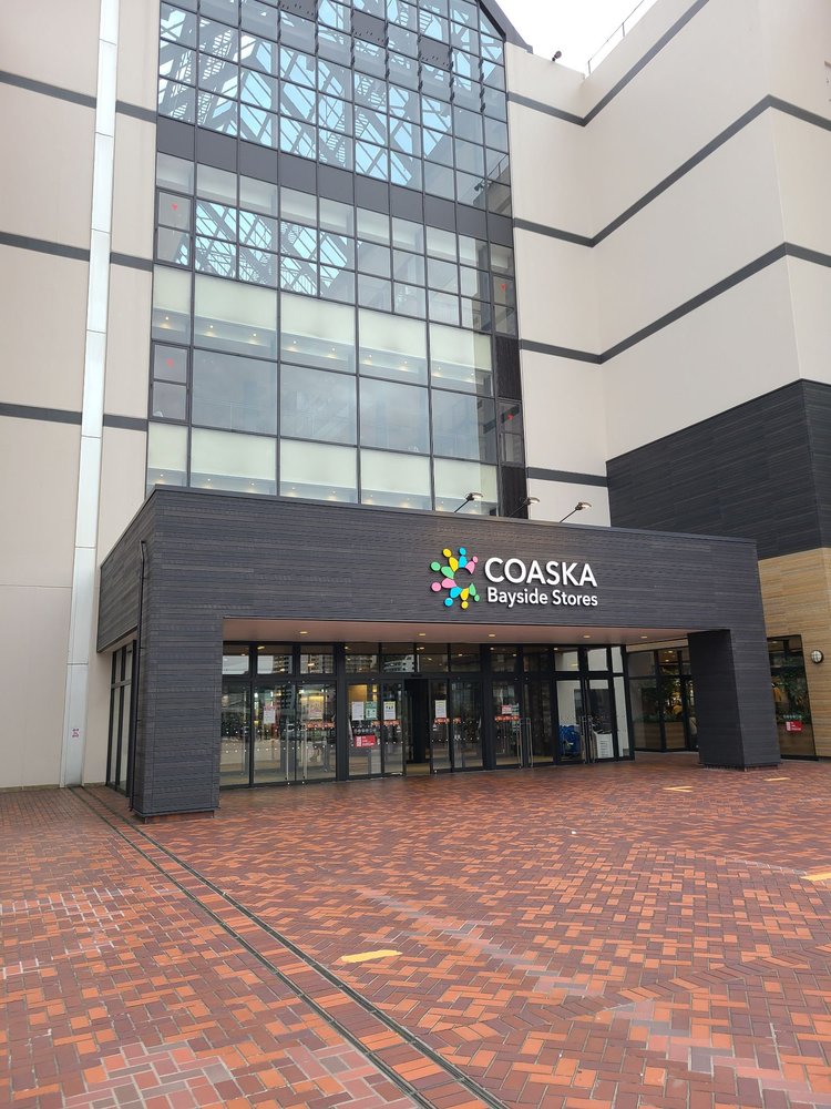 COASKA BAYSIDE STORES - Updated September 2024 - 本町2-1-12, 横須賀市, 神奈川県, Japan - Shopping Centers ...