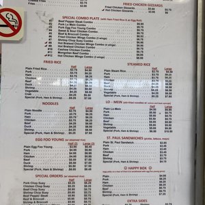 YET BUN CHOP SUEY - 7194 Page Ave, Saint Louis, Missouri - Chinese ...