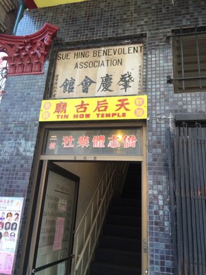 TIN HOW TEMPLE - Updated May 2026 - 26 Photos & 31 Reviews - 125 ...