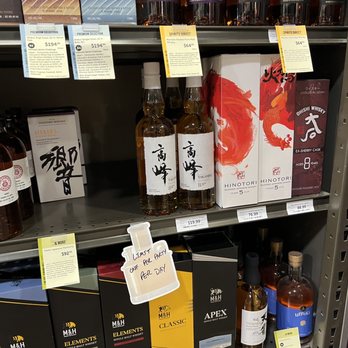 TOTAL WINE & MORE - Updated August 2025 - 327 Photos & 199 Reviews ...