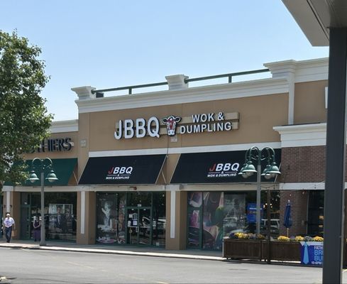 JBBQ WOK & DUMPLING - Updated December 2025 - 28 Photos & 16 Reviews ...