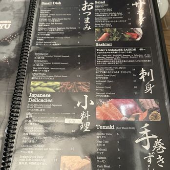 WARAKU - Updated December 2025 - 3692 Photos & 772 Reviews - 1757 W ...