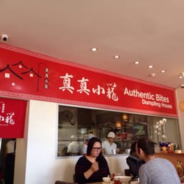 AUTHENTIC BITES DUMPLING HOUSE - Updated July 2025 - 102 Photos & 35 ...