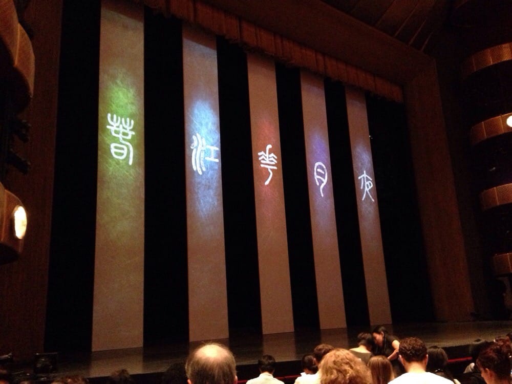 PEARL: SPRING RIVER FLOWER MOON NIGHT - Updated August 2024 - 20 ...