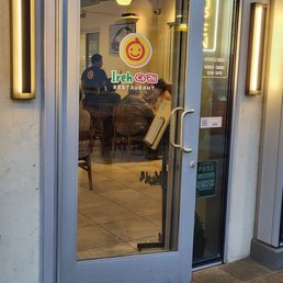 IREH RESTAURANT - Updated November 2025 - 710 Photos & 230 Reviews - 629 Ke'eaumoku St, Honolulu ...