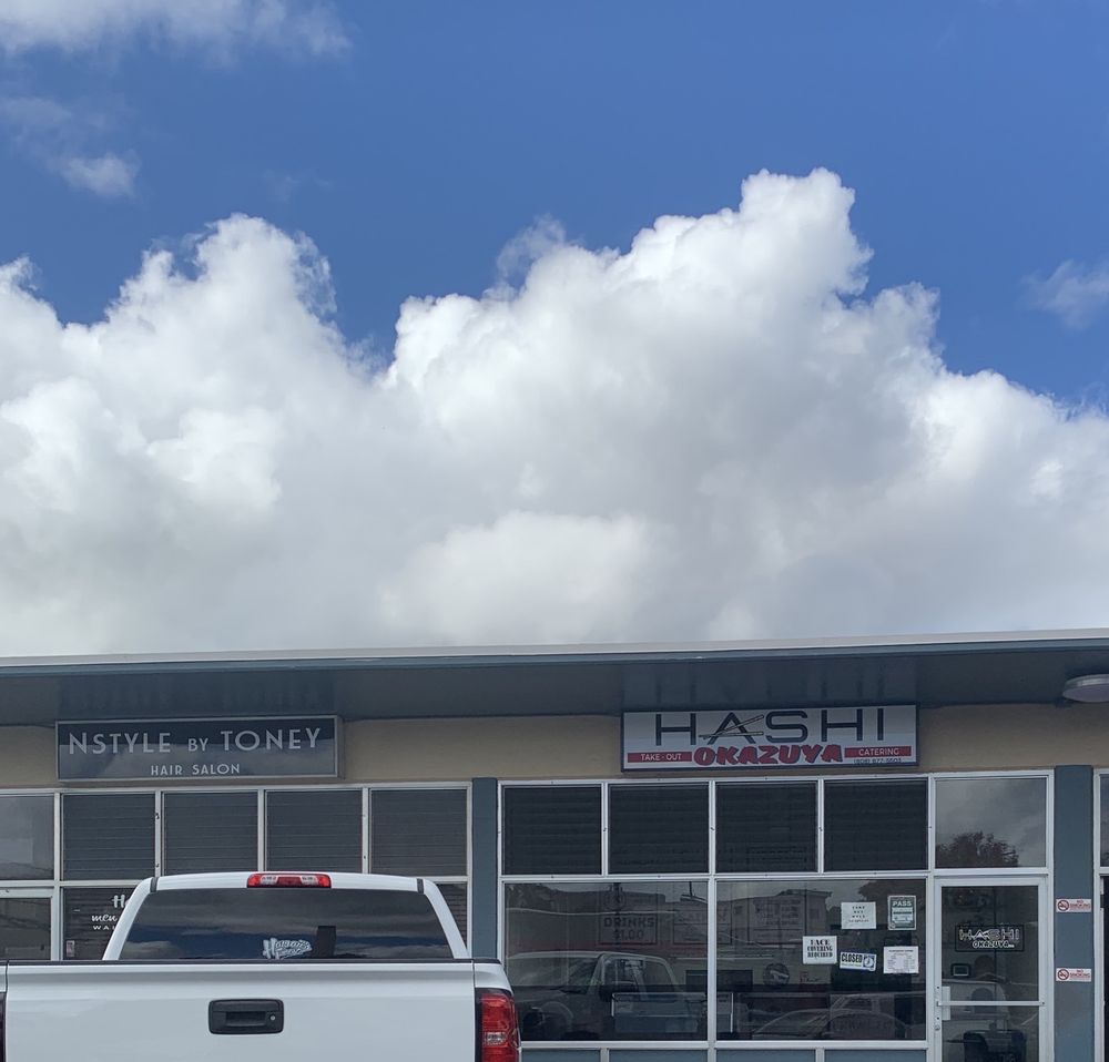 N-STYLE BY TONEY - Updated June 2024 - 93 Photos & 101 Reviews - 94-235 ...