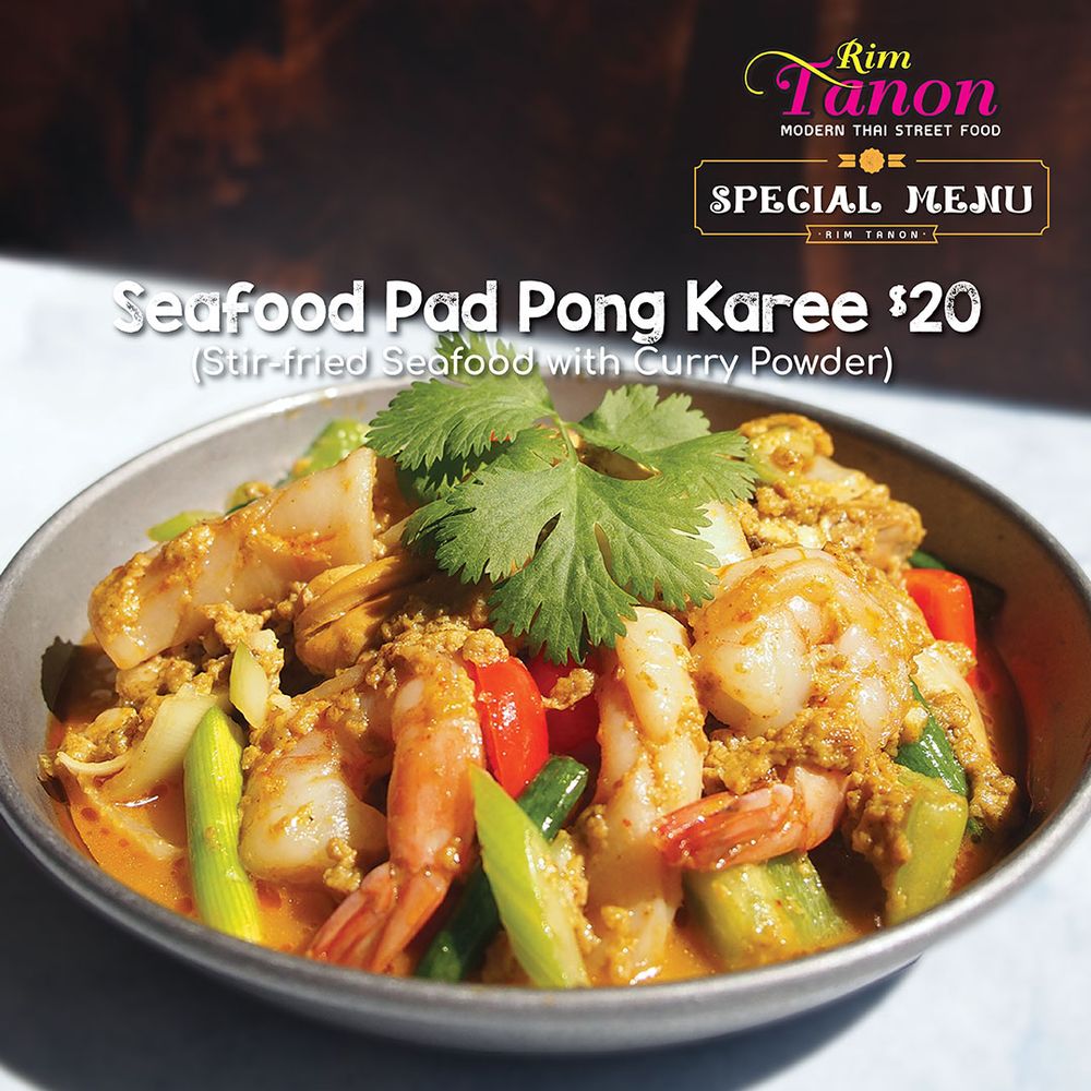 RIM TANON - Updated March 2025 - 1703 Photos & 686 Reviews - 2241 ...