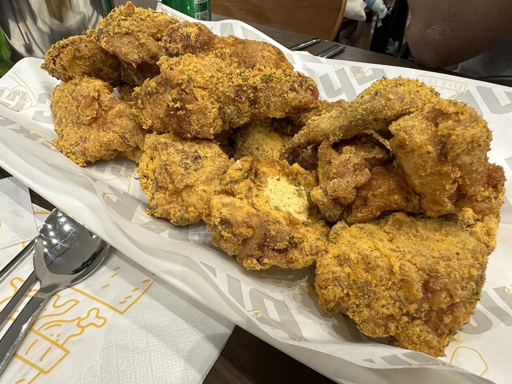 BHC CHICKEN - 6 Raffles Blvd, Singapore, Singapore - Korean ...