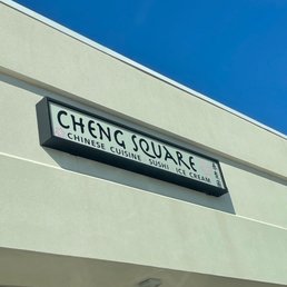 CHENG SQUARE - Updated July 2025 - 27 Photos & 101 Reviews - 1655 ...