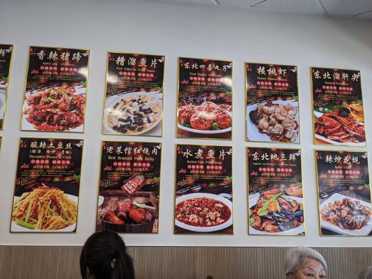 WANG JIA WEI - Updated July 2025 - 143 Photos & 21 Reviews - 1743 Decoto Rd, Union City ...