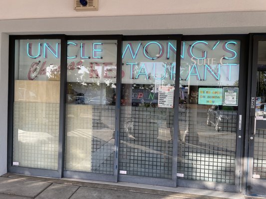 Uncle Wong’s Restaurant - Cheap - Szechuan - Updated June 2025 - 118 ...