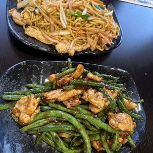 MR NOODLE AND MS DUMPLING - 117 Photos & 52 Reviews - 2841 Erie Blvd E ...