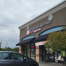 SEVENTEEN HOT POT - Updated January 2026 - 339 Photos & 126 Reviews ...