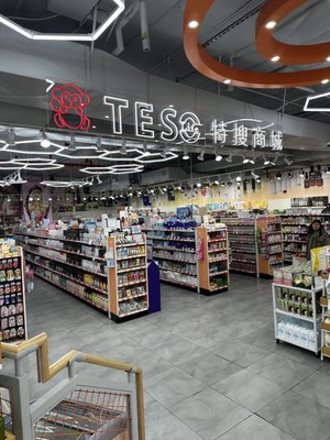 TESO LIFE - Updated August 2024 - 23 Photos - 765 61st St, Brooklyn ...