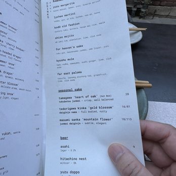 KODO - Updated October 2024 - 1859 Photos & 460 Reviews - 710 S Santa ...