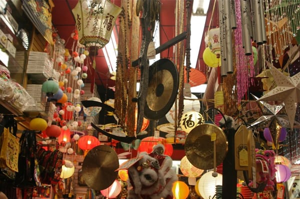 CHINA BAZAAR - Updated December 2025 - 41 Photos & 37 Reviews - 667 ...