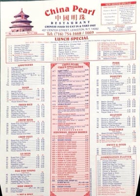 CHINA PEARL - Updated July 2025 - 11 Photos & 25 Reviews - 457 Center ...