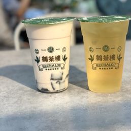 HECHALOU - Updated December 2025 - 254 Photos & 122 Reviews - 345 E ...