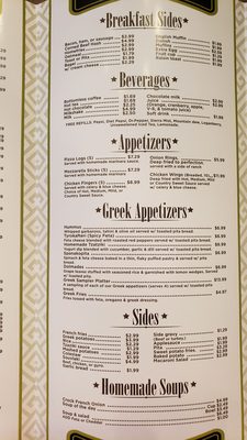 OLIVE LEAF FAMILY RESTAURANT - 41 Photos & 43 Reviews - 6310 Robinson ...