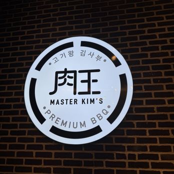 MASTER KIM’S KOREAN BBQ 3 - Updated March 2025 - 174 Photos & 213 ...