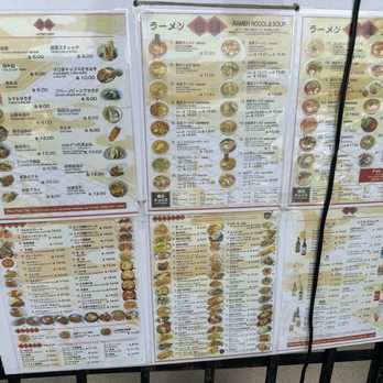 FOO FOO TEI - Updated March 2025 - 4212 Photos & 2390 Reviews - 15018 ...