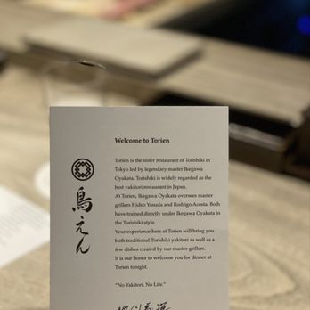 TORIEN - Updated July 2025 - 790 Photos & 65 Reviews - 292 Elizabeth St ...