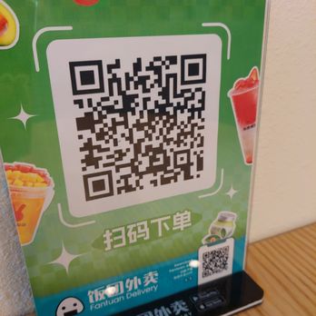 SHUYI GRASS JELLY & TEA - Updated March 2025 - 226 Photos & 140 Reviews ...