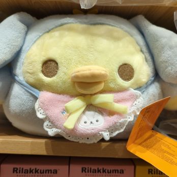 AKIBA HOUSE - Updated January 2026 - 160 Photos & 15 Reviews - 133-36 ...