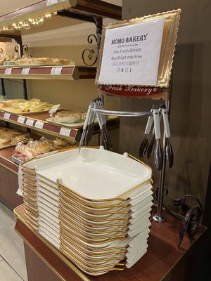 MOMO BAKERY - Updated January 2025 - 194 Photos & 83 Reviews - 127 E ...