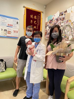 GRACE YAO, MD, PHD - Updated July 2025 - 29 Photos & 28 Reviews - 15785 ...