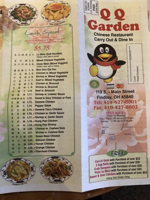 Q Q GARDEN - Updated December 2025 - 15 Photos & 40 Reviews - 113 S ...