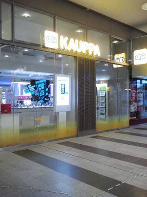 DNA KAUPPA - Updated February 2025 - Urho Kekkosen katu 1, Helsinki ...