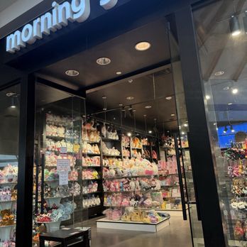 BREA MALL - Updated October 2025 - 757 Photos & 628 Reviews - 1065 Brea ...