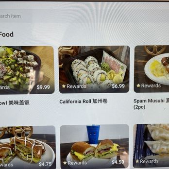 COOL BAR - Updated August 2024 - 98 Photos & 31 Reviews - 1380 Sutter ...