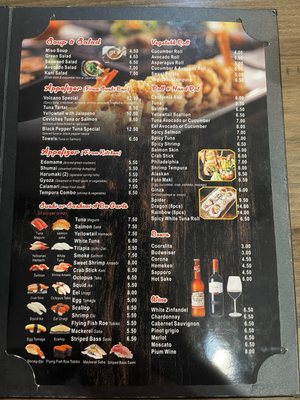 RICE - Updated January 2026 - 126 Photos & 177 Reviews - 45 Greentree ...