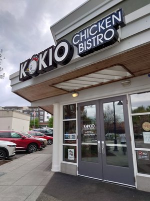 KOKIO CHICKEN BISTRO - 56 Photos & 24 Reviews - 147 Park Ln, Kirkland ...