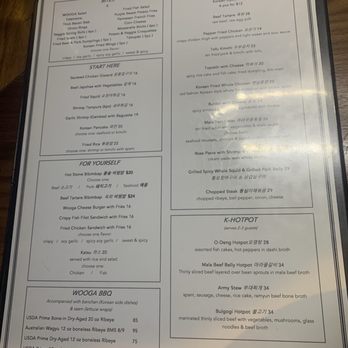 WOOGA - Updated September 2025 - 339 Photos & 87 Reviews - 371 7th Ave ...