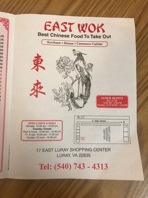 EAST WOK CHINESE RESTAURANT - Updated October 2025 - 11 Photos & 33 ...