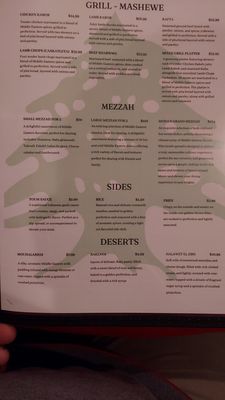 MONA’S MEDITERRANEAN - Updated October 2025 - 16 Photos & 17 Reviews ...