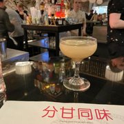 TIGER FORK - 1612 Photos & 724 Reviews - Chinese - 922 N St NW Blagden ...