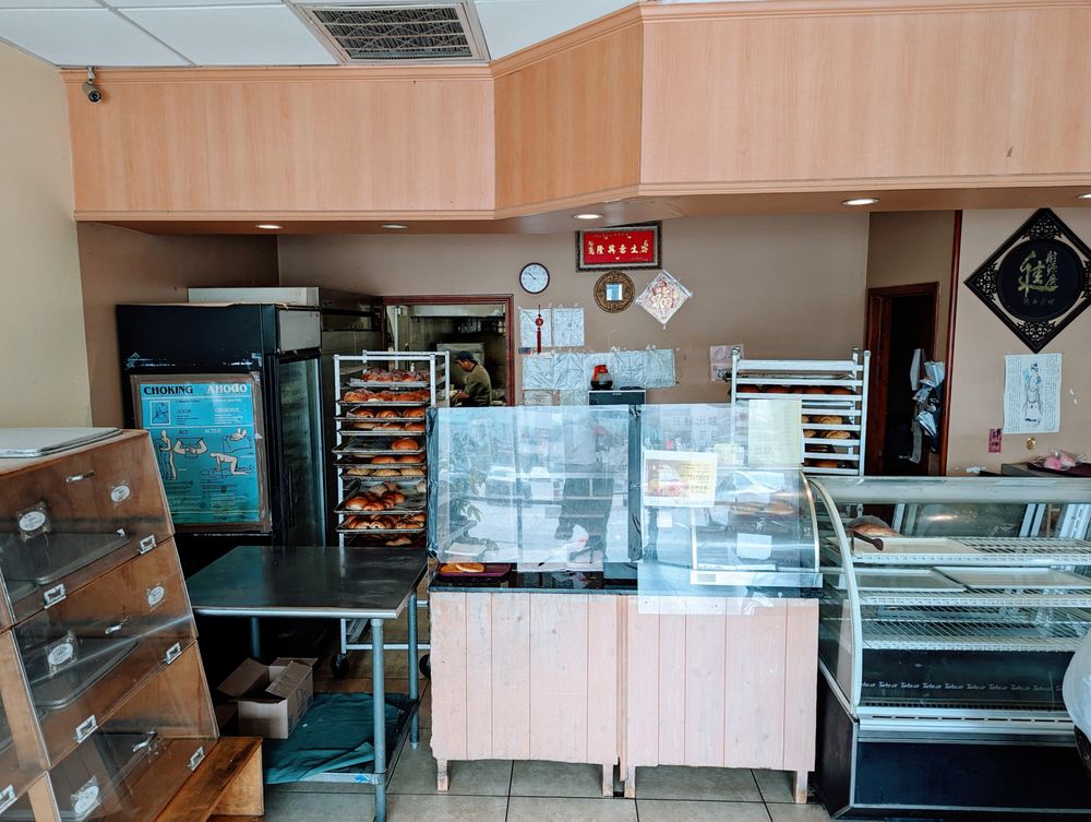 KING BAKERY 好日子餅家 - Updated December 2024 - 190 Photos & 208 Reviews ...