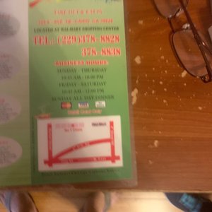 HONG YIP RESTAURANT - Updated August 2025 - 17 Reviews - 141 E Jackson ...