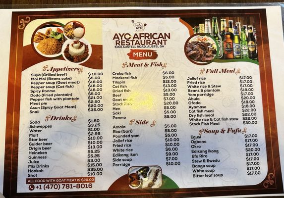 AYO AFRICAN RESTAURANT - Updated December 2025 - 40 Photos & 33 Reviews ...
