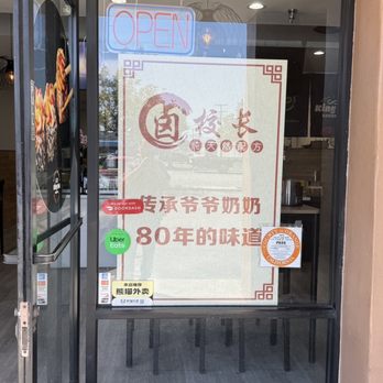 KING EEL SUSHI BENTO - Updated July 2024 - 78 Photos & 25 Reviews ...