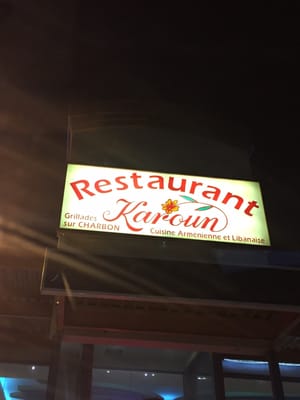 RESTAURANT KAROUN - Updated January 2026 - 15 Photos & 35 Reviews - 411 ...
