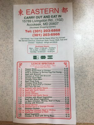 EASTERN CHINESE - Updated December 2025 - 20 Reviews - 7045 Berry Rd ...